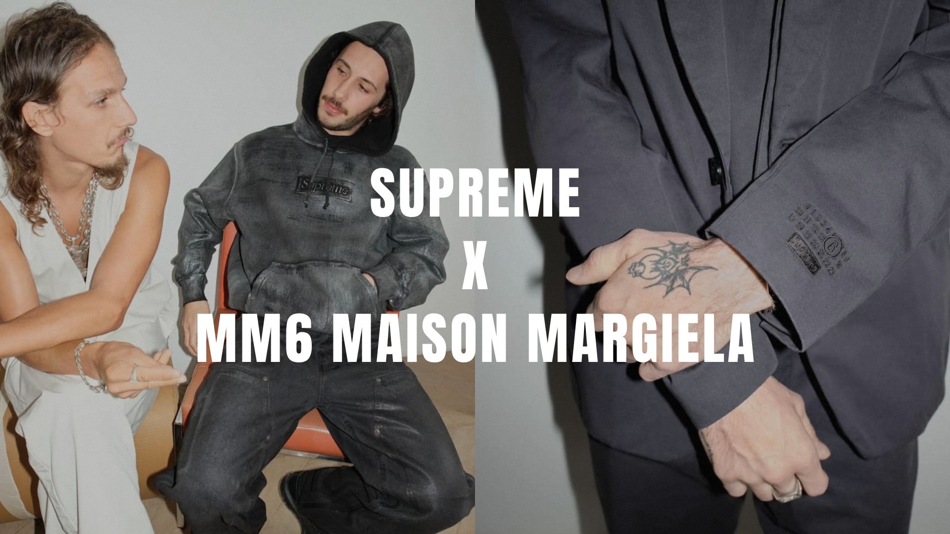 錢包在燃燒，Supreme x MM6 Maison Margiela 2024春季聯名系列正式登場！ - 臺灣郵報