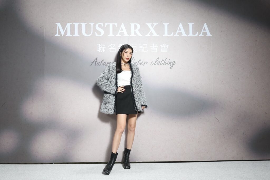蘇心甯跨界擔綱服飾創意總監！聯名MIUSTAR推出冬季新品，直呼：又一個孩子誕生 - 臺灣郵報