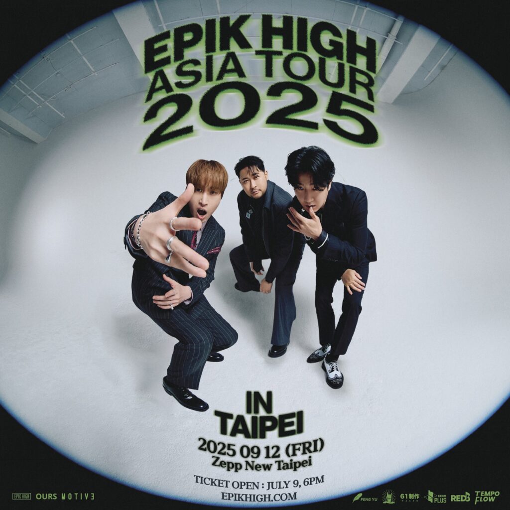 EPIK HIGH 宣佈 2025 年台灣演唱會！9 月 12 日 ZEPP NEW TAIPEI 獨家開唱 再掀韓流嘻哈狂潮！ | 蕃新聞