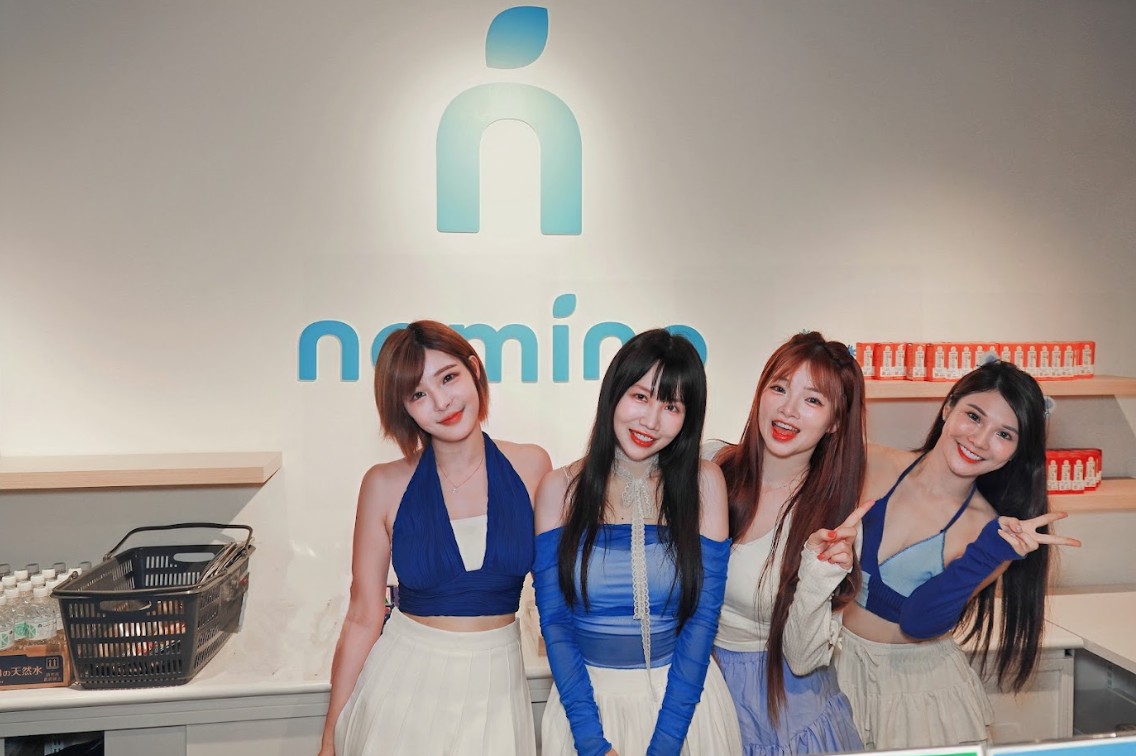 全球首家「福利品天堂」nomino門市開幕啦！啦啦隊女神＋人氣藝人桃園齊聚引爆人潮 | 蕃新聞